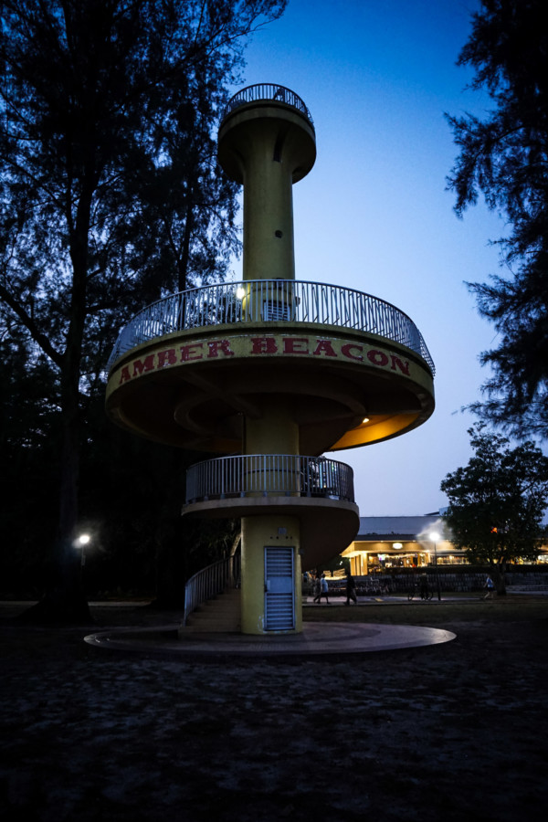 Amber Beacon Tower: Unsolved Murder and Ghost - Amy's Crypt