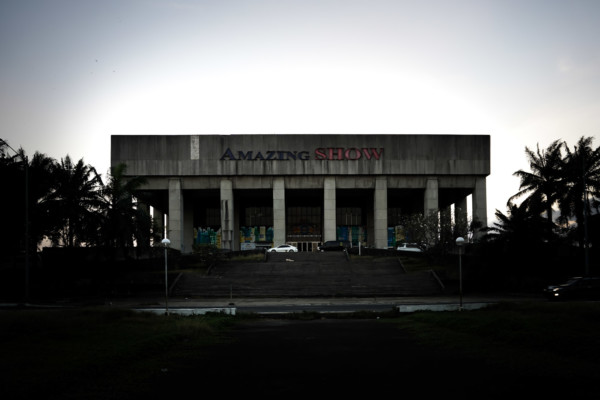 Tragedy and Ghosts at the Manila Film Center - Amy's Crypt