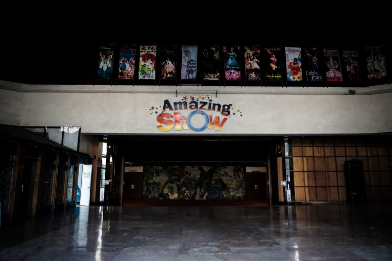 Tragedy and Ghosts at the Manila Film Center - Amy's Crypt