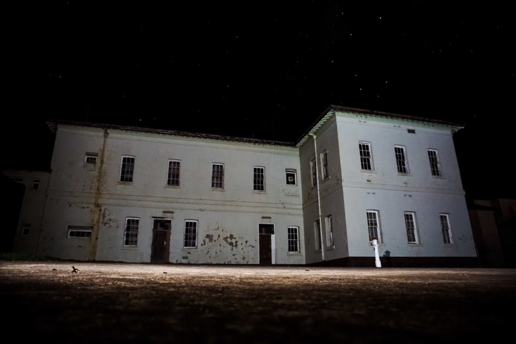 Aradale Mental Hospital: Australia's Most Haunted Asylum - Amy's Crypt