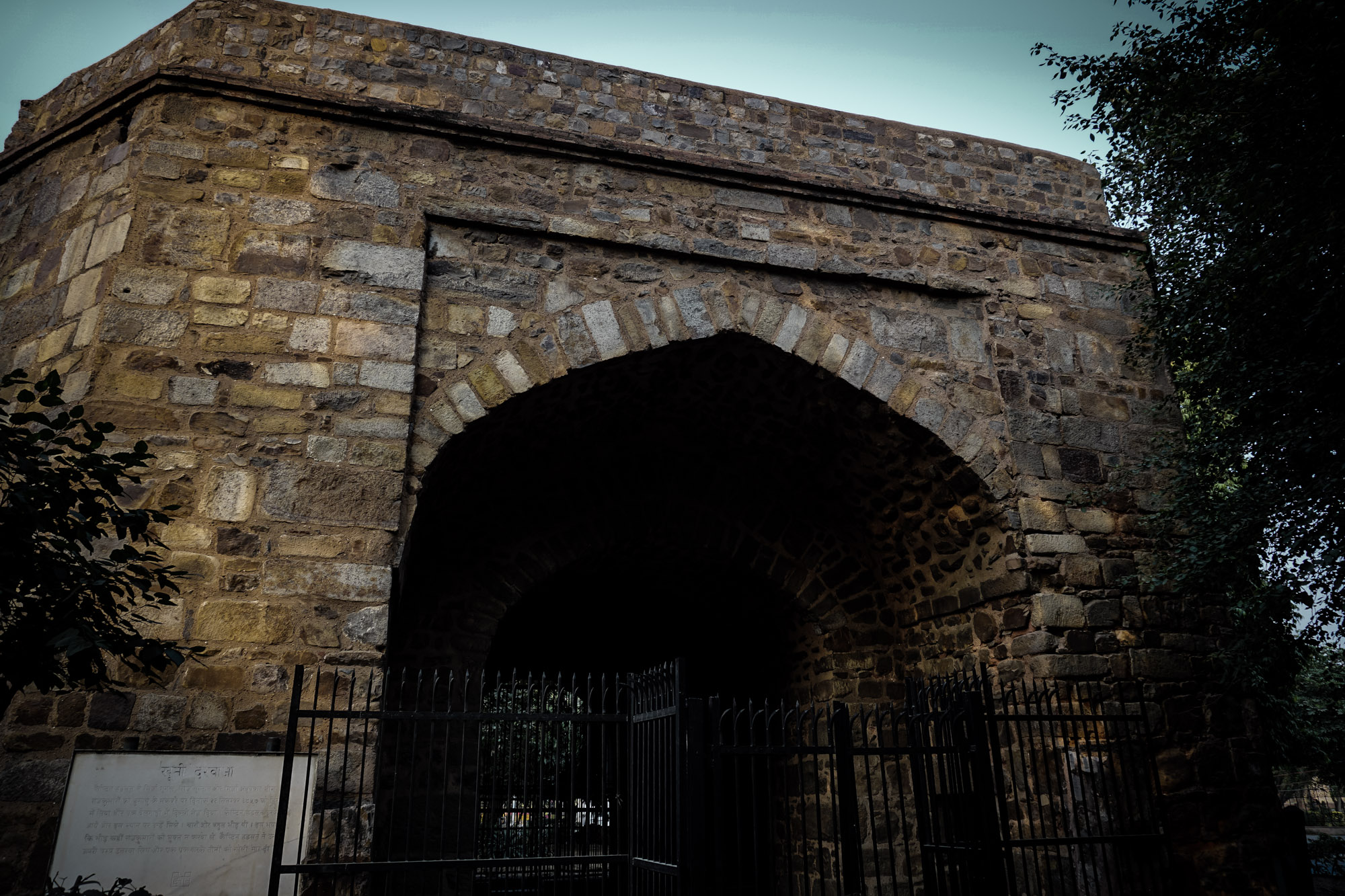 Khooni Darwaza: Haunted Gate of Blood in Delhi, India - Amy's Crypt