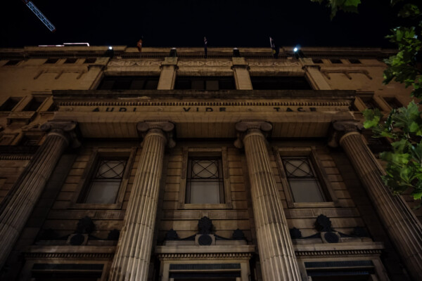 Haunted Adelaide Zoo Ghost Stories - Amy's Crypt